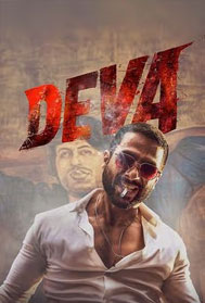 VR Bengaluru - Shopping and Entertainment in Bangalore